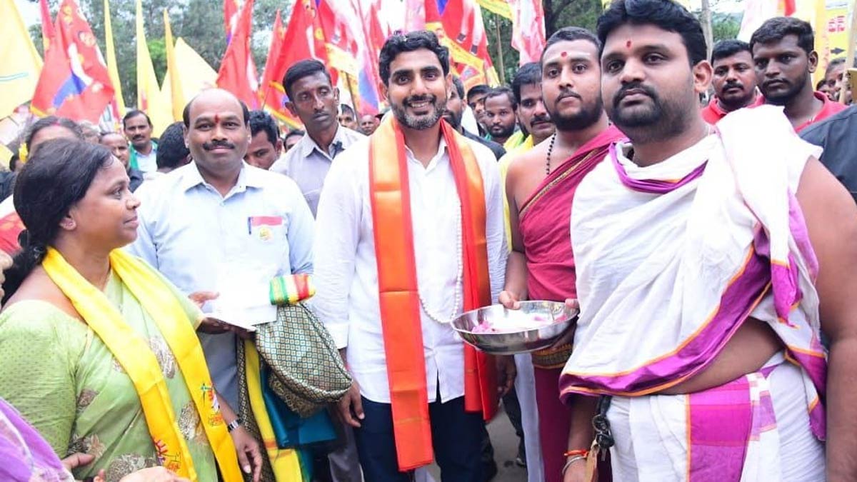 లోకేశ్ యువగళంలో కీలక ఘట్టం, వివాదం - అదే అసలు లక్ష్యం..!! | TDP Leader Nara Lokesh Yuvaglam ...