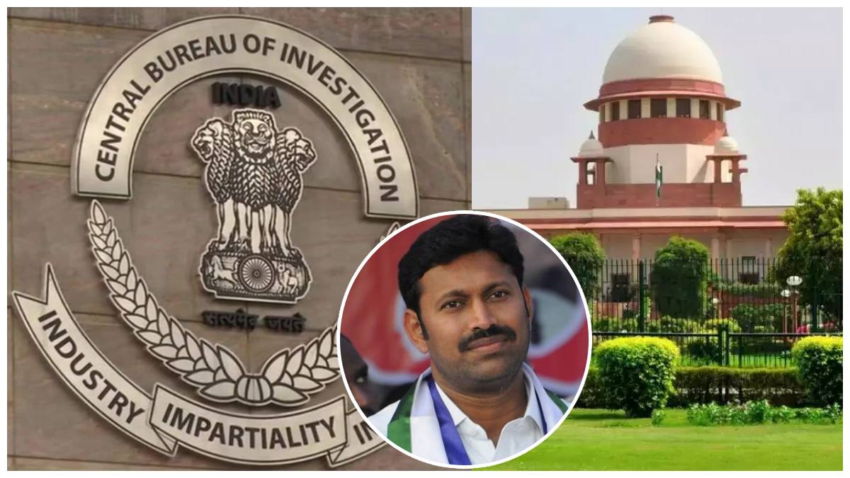 అవినాశ్ బెయిల్ రద్దు చేయండి - సుప్రీంలో సీబీఐ పిటీషన్..!! | CBI Files ...