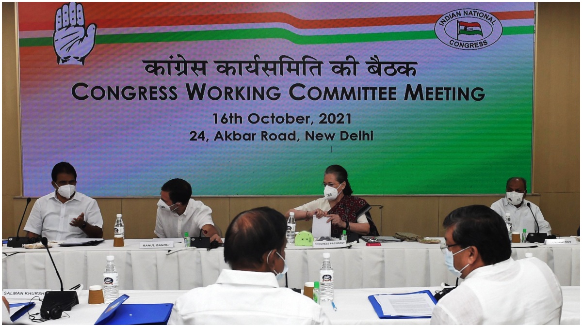 CWC Meeting: అతిధుల కోసం 126 రకాల వంటకాలు - తెలంగాణ ఘుమఘుమలు..!! | All ...