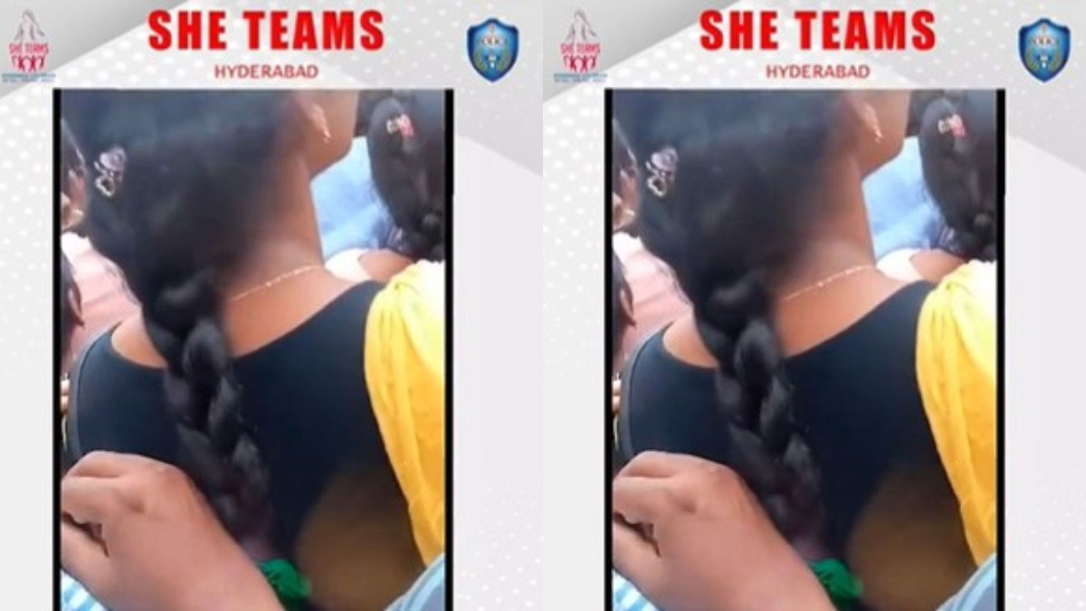 మూడో కన్నుగా Sheteams: ఎవరూ చూడటం లేదని అమ్మాయిలతో అసభ్యంగా ప్రవర్తిస్తున్నారా? | your ...