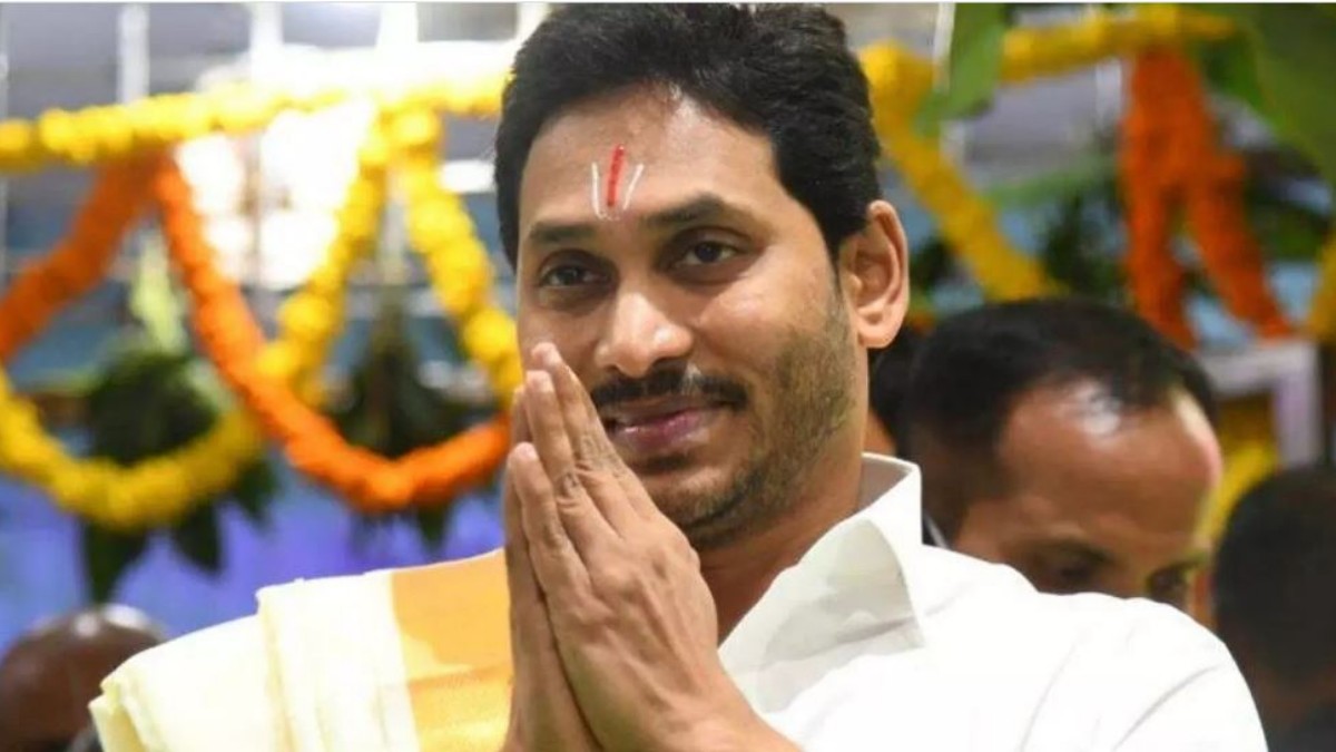 అన్నింటికంటే సంతోషం కలిగించే అంశం - సీఎం జగన్..!! | CM Jagan Inguarates ...