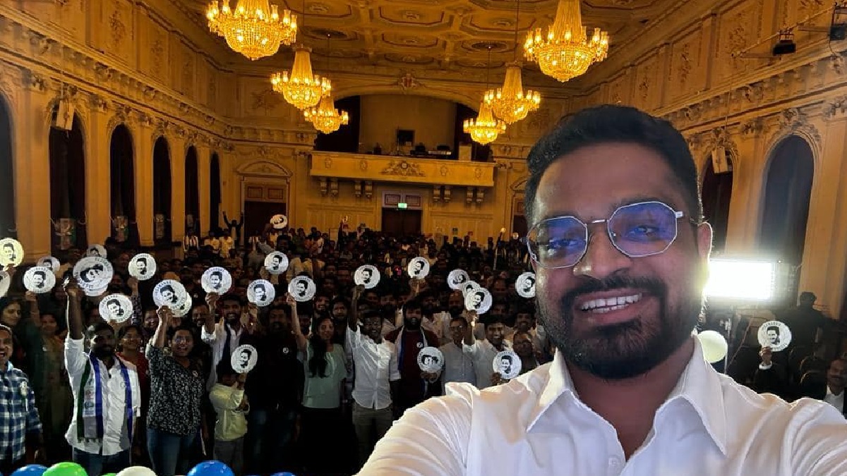 NRI News: లండన్‍లో వైఎస్సార్సీపీ సోషల్ మీడియా ఆత్మీయ సమావేశం ...