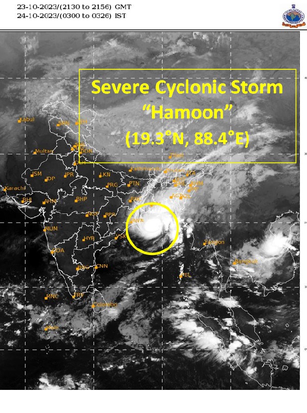Cyclone Hamoon: సుడులు తిరుగుతూ తీరం వైపు: భారీ వర్షాలు- ఎల్లో అలర్ట్ ...