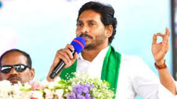 వై నాట్ 175, ఇదీ కార్యాచరణ : చంద్రబాబు అరెస్ట్ పై జగన్ సంచలనం...!! | CM YS Jagan fixed Road map ...