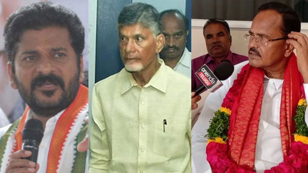 కాంగ్రెస్ గెలుస్తుంది, ఆయనే సీఎం అవుతారు: మోత్కుపల్లి జోస్యం, చంద్రబాబు అరెస్టుపై ఇలా | Revanth ...