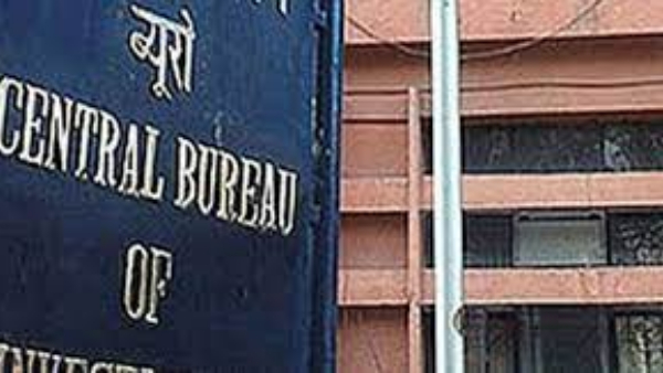 లంచం కొట్టు, సెన్సార్ సర్టిఫిరెట్ పట్టు, సీబీఐ ఎంట్రీతో సీన్ చిత్రాన్నం ...