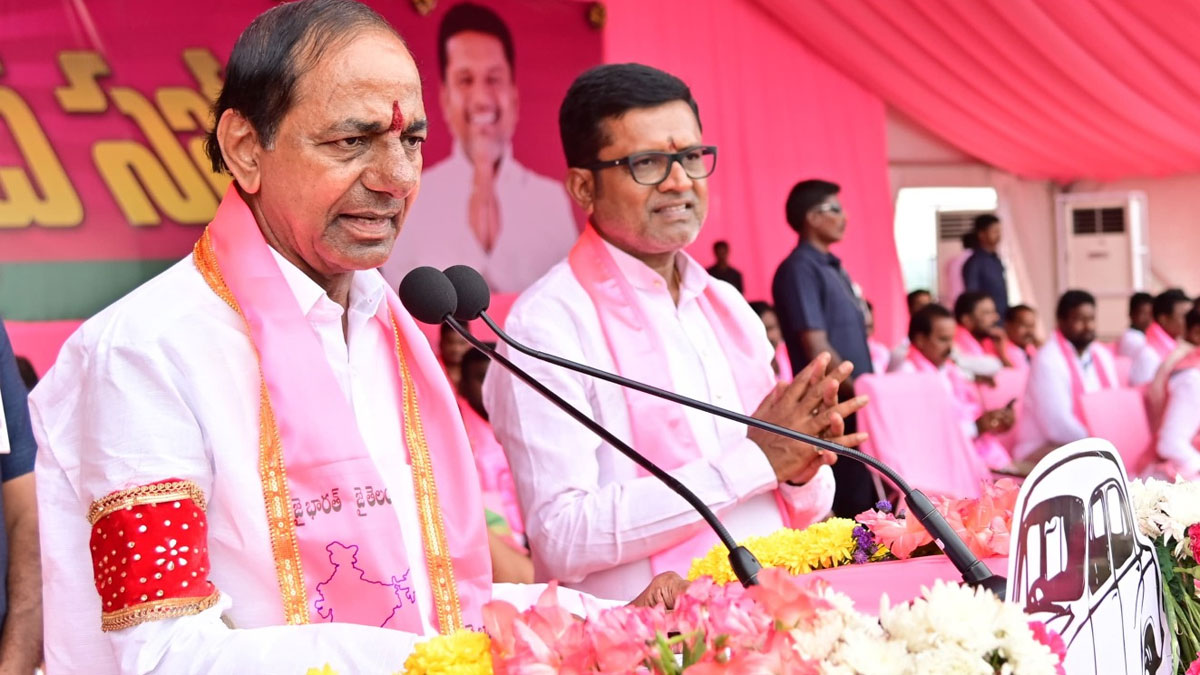 వచ్చేది బీఆర్ఎస్ సర్కారే: మధును గెలిపించుకోవాలంటూ కేసీఆర్ పిలుపు | KCR ...