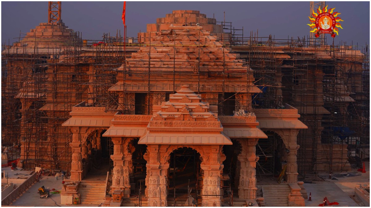 Ayodhya Ram Temple: అయోధ్య రామమందిరం తాజా ఫొటోలు చూశారా ? | have a look ...