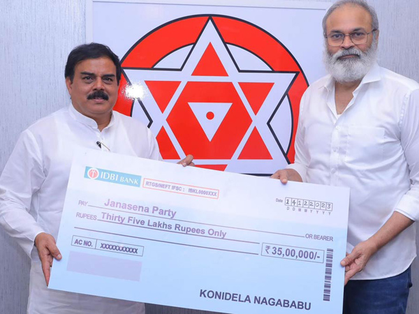 పవన్ రీ రిలీజ్ మూవీ కలెక్షన్లు జనసేనకు: బాగానే వసూలయ్యాయ్..!! | Gudumba ...