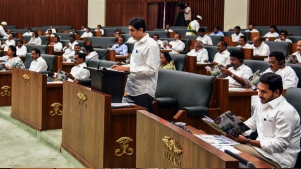 ఏపీ అసెంబ్లీ బడ్జెట్‌ సమావేశాలకు వేళాయె..: ఈ టర్మ్‌లో ఇదే చివరిది ...