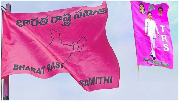 బీఆర్ఎస్ తిరిగి టీఆర్ఎస్ గా మార్పు..!? | BRS senior leaders appeal for re name party as TRS For ...