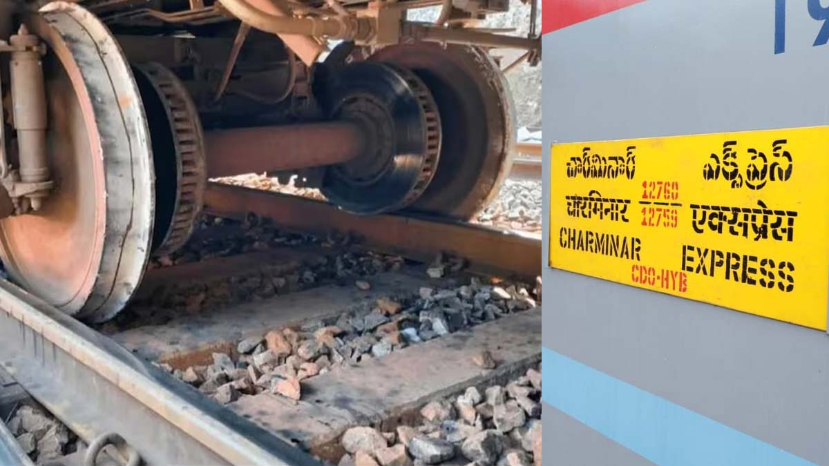 పట్టాలు తప్పిన చార్మినార్ ఎక్స్‌ప్రెస్ | Charminar Express derailed at ...