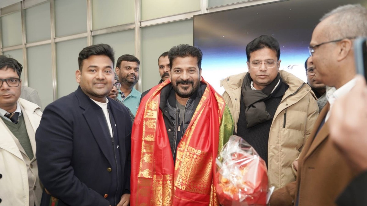 దావోస్‌లో రేవంత్ రెడ్డి- ప్రతిష్ఠాత్మక పర్యటన | Davos 2024: CM Revanth ...