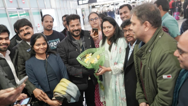 దావోస్‌లో రేవంత్ రెడ్డి- ప్రతిష్ఠాత్మక పర్యటన | Davos 2024: CM Revanth ...