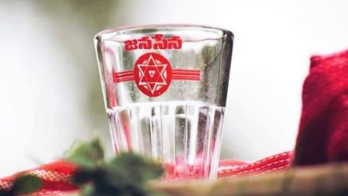 జనసేనకు గాజు గ్లాసు గుర్తు ఖరారు: పవన్ కళ్యాణ్ హర్షం | Central election ...