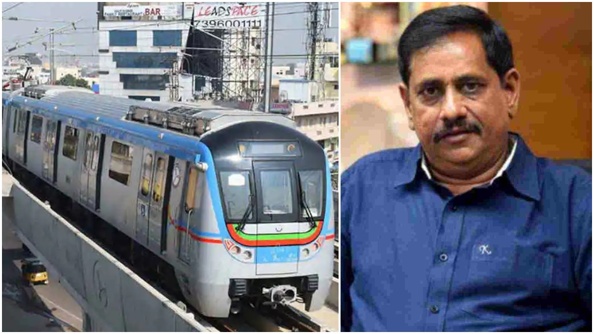 Hyderabad Metro: మెట్రో రైలు ఫేజ్ 2 పై ఎన్వీఎస్ రెడ్డి సమీక్ష.. | Metro ...