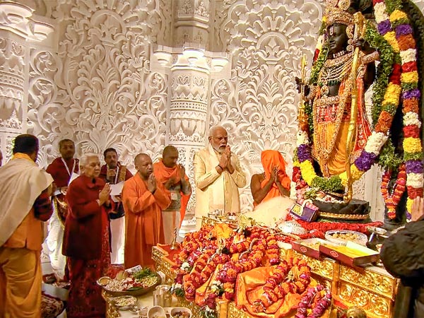 చారిత్రక ఘట్టం, బాలరాముడి ప్రాణ ప్రతిష్ఠ - మోదీ భావోద్వేగం..!! | PM ...