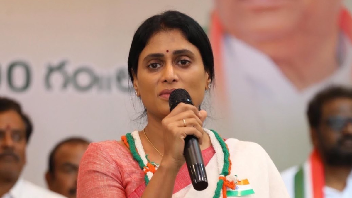 ఎవరు అవునన్నా కాదన్నా.. నా పేరు అదే | Andhra Assembly elections 2024: APCC Chief YS Sharmila ...