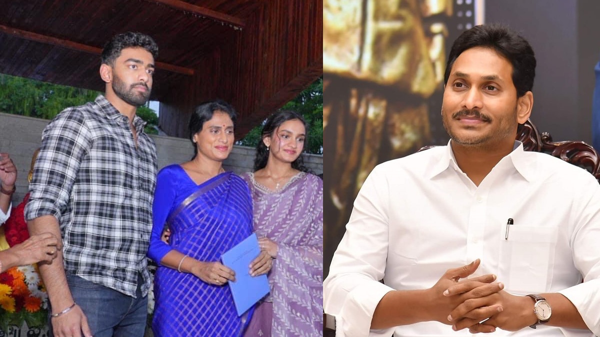 వైఎస్ షర్మిల కొడుకు రాజారెడ్డి పెళ్లికి జగన్ హాజరుపై సస్పెన్స్ ? వస్తే ఓ తంటా..రాకపోతే..! | will ...