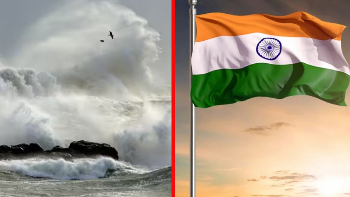 Tsunami 2024: జపాన్‌లోని భారత ఎంబసీల్లో హెల్ప్‌లైన్లు: ఎమర్జెన్సీ ...