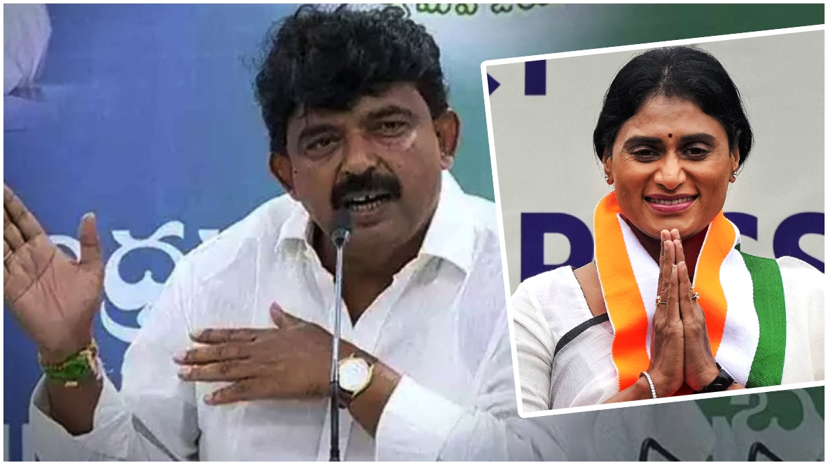 షర్మిలా.. ముందు ఏడ పిల్లో తేల్చుకో- పేర్నినాని సూచన..! | former ysrcp minister perni nani ...