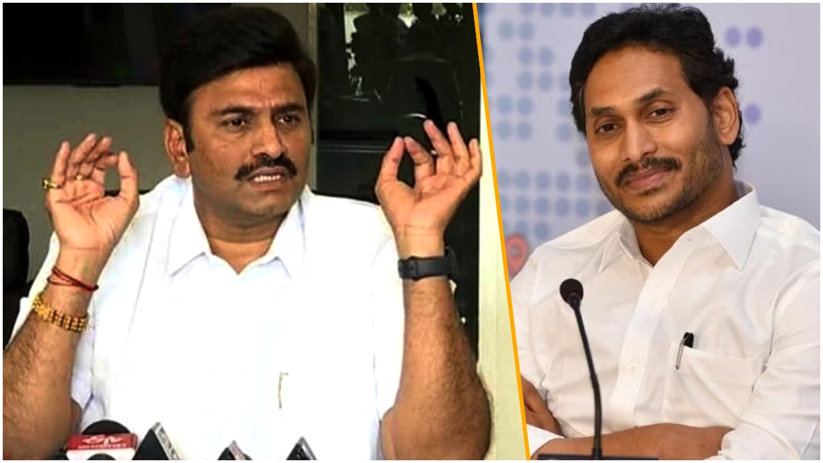 RRR: నాలుగేళ్ల తర్వాత ఏపీలో రఘురామ ఎంట్రీ ! జగన్ కు థ్యాంక్స్.. | ysrcp rebel mp raghurama raju ...