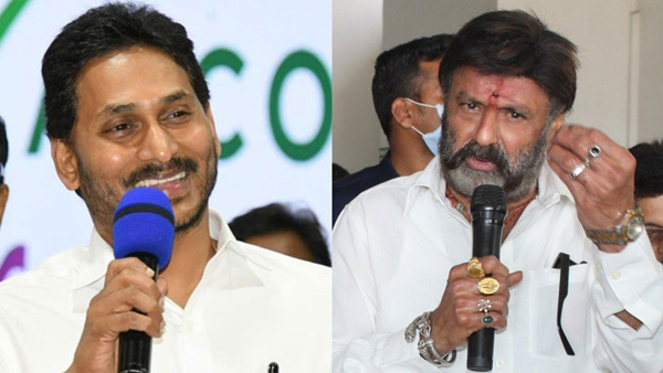 జగన్ కర్ణాటక అస్త్రం: హిందూపురంలో బాలయ్య ఉక్కిరిబిక్కిరి | Former BJP ...