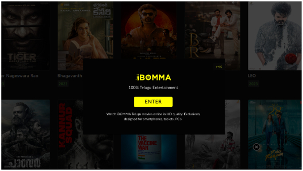 'ఐ బొమ్మ'లో కొత్త డౌన్‌లోడ్ ఆప్షన్ తెలుసుకోండి! | latest download ...