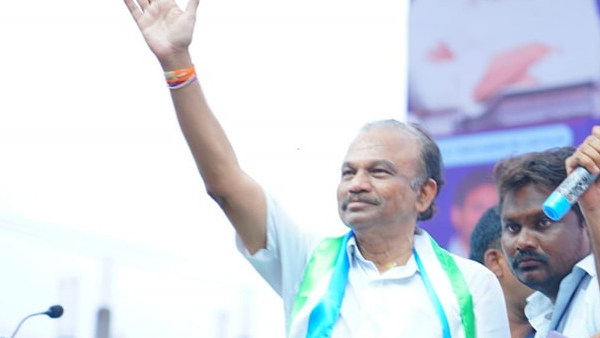 వైసీపీకి మరో ఎంపీ గుడ్ బై ? కాసేపట్లో ప్రెస్ మీట్.. | ongole mp magunta ...