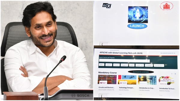 ఏపీ విద్యార్ధులకు మరో గుడ్ న్యూస్-ఎడెక్స్ లో 2 వేలకు పైగా కోర్సులు ఫ్రీ..! | ys jagan regime MOU ...