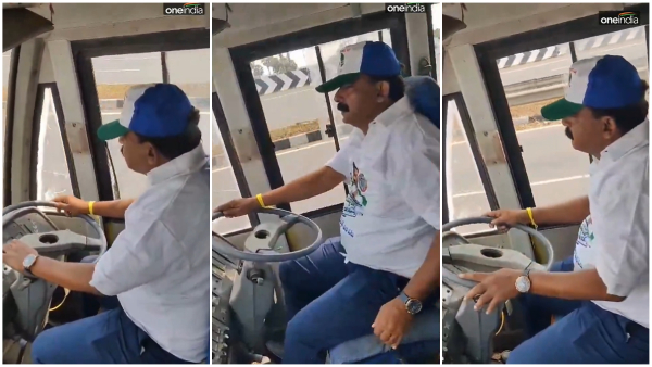 Video: జగన్ సిద్ధం సభకు బస్సు డ్రైవర్ గా వైసీపీ మాజీ మంత్రి..! | former ysrcp minister perni ...