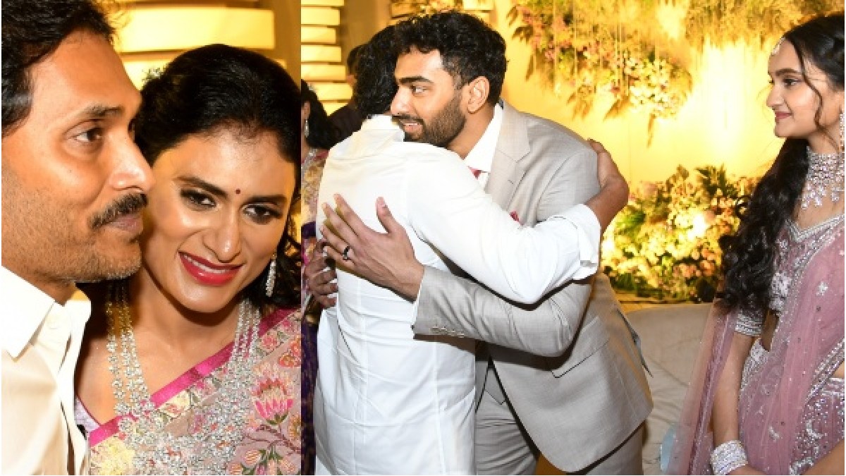 వైఎస్ షర్మిల కుమారుడి వివాహానికి దూరంగా సీఎం వైఎస్ జగన్? ఆసక్తికర చర్చ ...