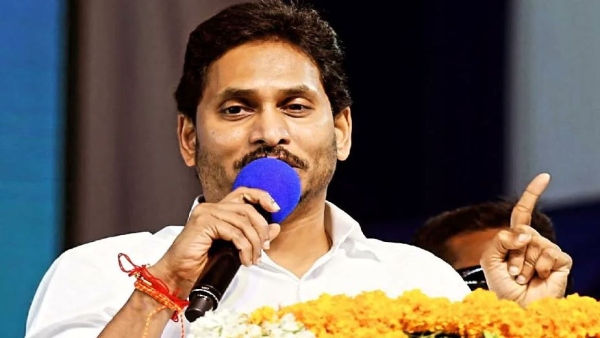 అద్దంకి సిద్ధంపై కీలక అప్‌డేట్.. | YSRCP's Addanki Siddham public ...