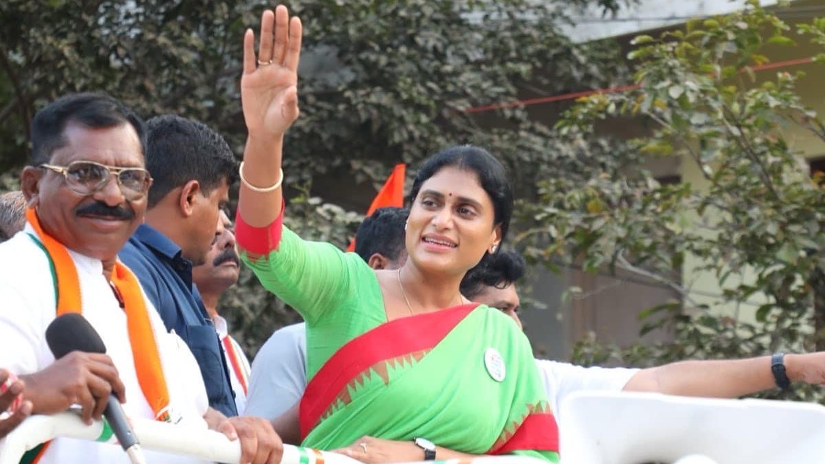 YS Sharmila: వైఎస్ షర్మిలకు వైరల్ ఫీవర్..టూర్లన్నీ క్యాన్సిల్ ? | apcc chief ys sharmila ...