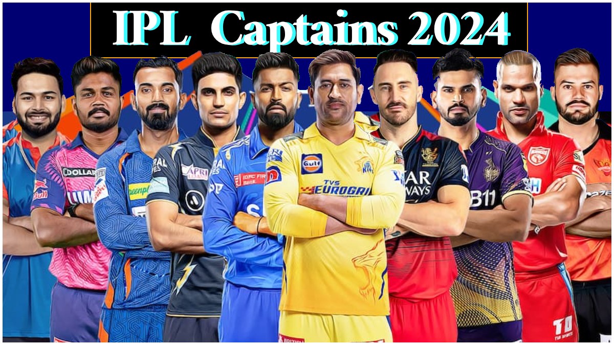 IPL 2024: ఈసారి ఐపీఎల్ జట్ల కెప్టెన్ల సంపాదన ఎంతో తెలుసా ? | here are ...
