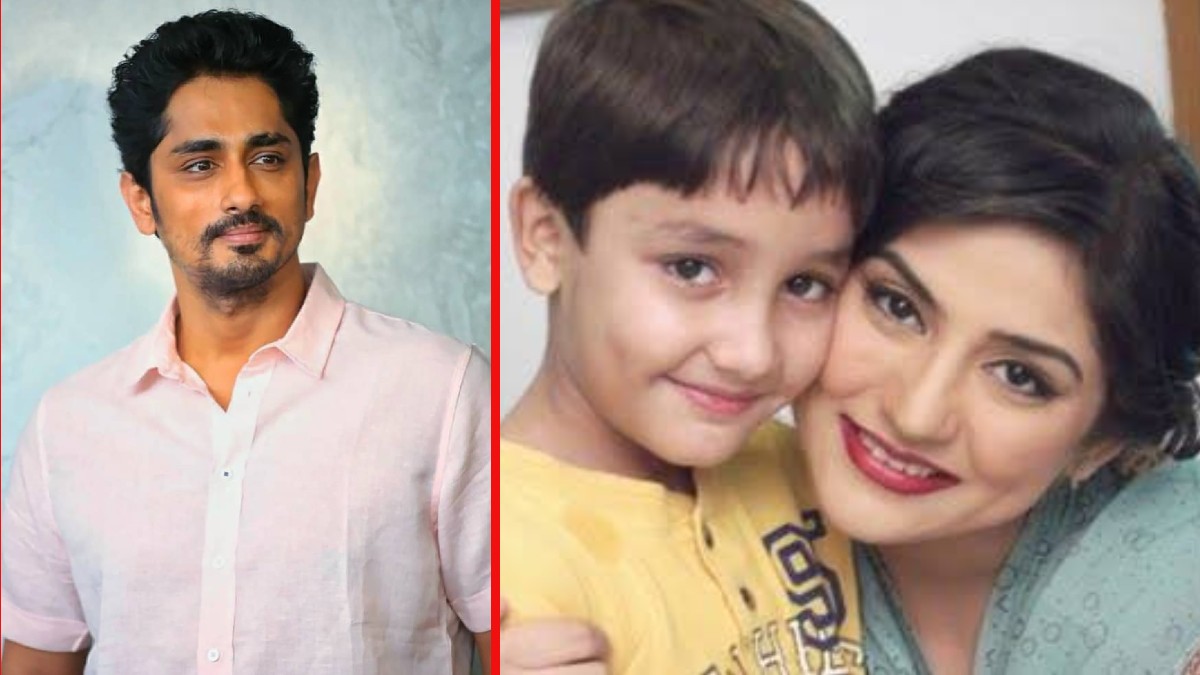 హీరో సిద్ధార్థ్ మొదటి భార్యను ఎప్పుడైనా చూశారా..? | Have you ever seen ...