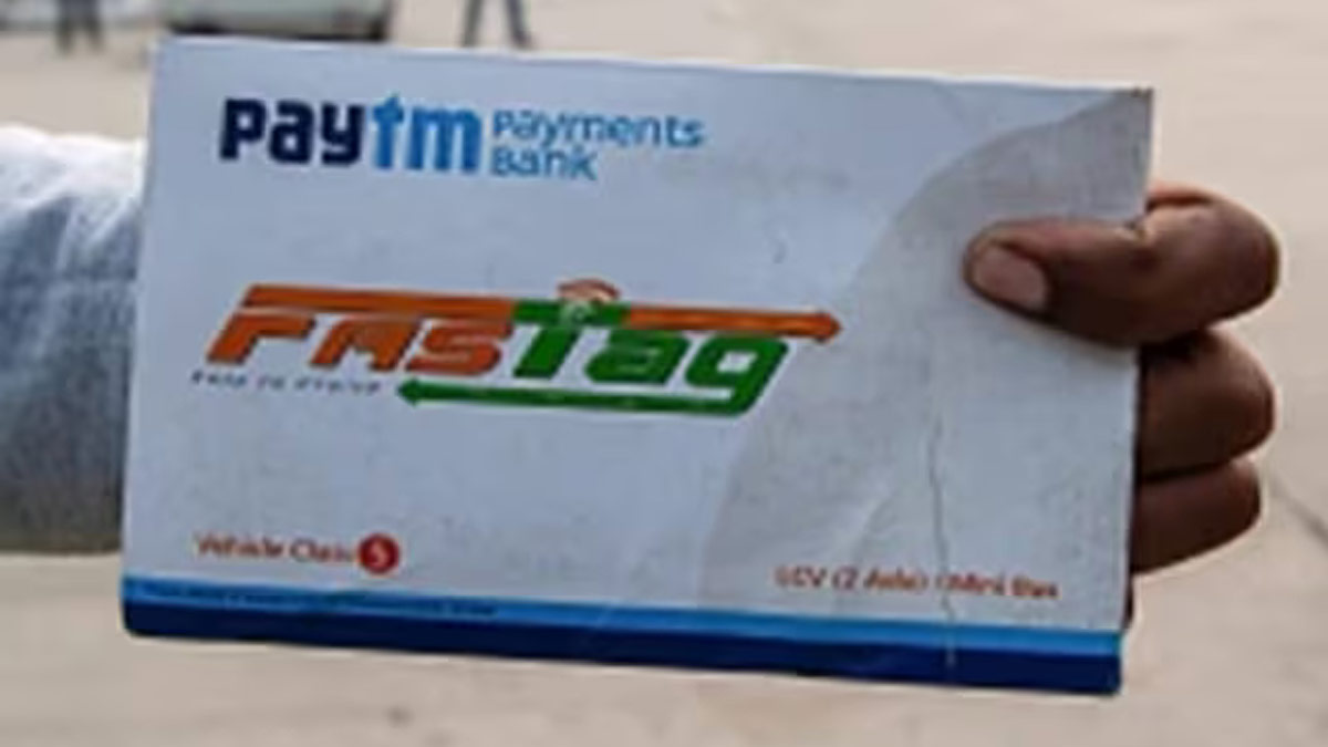 Paytm FASTag: పేటీఎం ఫాస్టాగ్ వాడుతున్నారా? కేంద్రం డెడ్ లైన్ ...