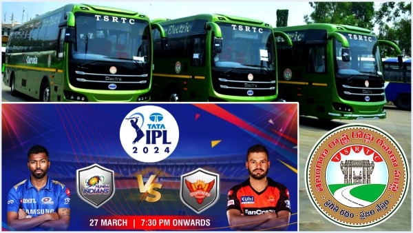 టీఎస్ఆర్టీసీ గుడ్ న్యూస్ | IPL 2024, SRH vs MI: TSRTC arranged special ...