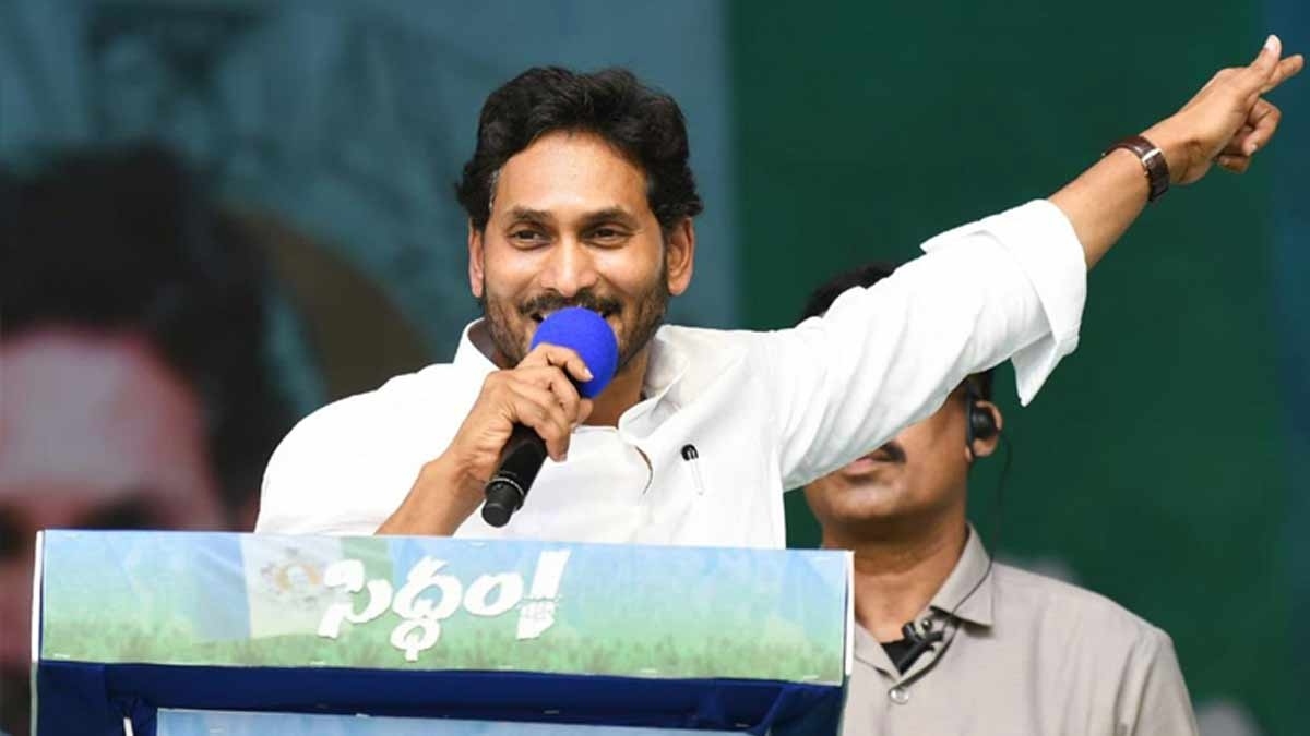 టీడీపీ-బీజేపీ పొత్తుపై జగన్ ఎం చెప్పబోతోన్నారు?: అందరి చూపులూ సిద్ధం ...