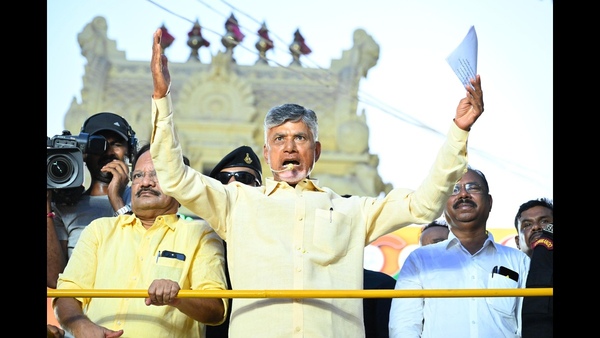 వైసీపీ నేతలకు చంద్రబాబు ఆఫర్ | chandrababu slams ys jagan govt in vemuru prajagalam public ...