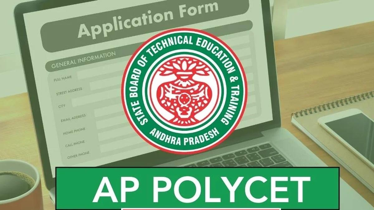 AP POLYCET 2024 Hall Tickets: ఏపీ పాలిసెట్ హాల్ టికెట్ల విడుదల-డౌన్ ...