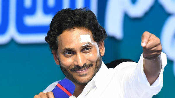 మేనిఫెస్టోతో జగన్ సిద్దం, కీలక హామీలు - గేమ్ ఛేంజర్..!! | YS Jagan to release party manifesto on ...