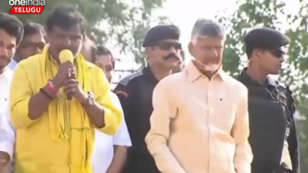 ఓడితే నా శవం చూస్తారు - చంద్రబాబు సాక్షిగా, టీడిపి అభ్యర్ధి సంచలనం ...