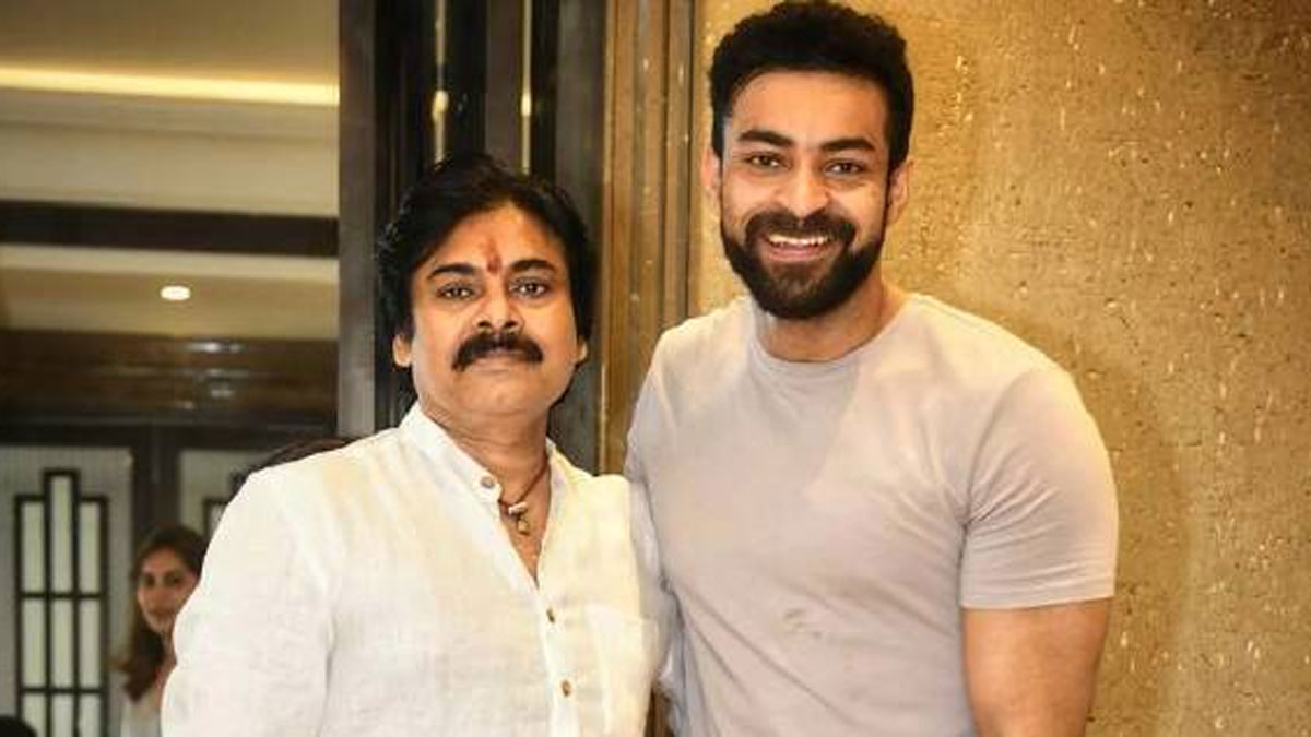 పవన్ కళ్యాణ్ కోసం వరుణ్ తేజ్ ఎంట్రీ.. పిఠాపురంలో మెగా ప్రిన్స్ హంగామా ...