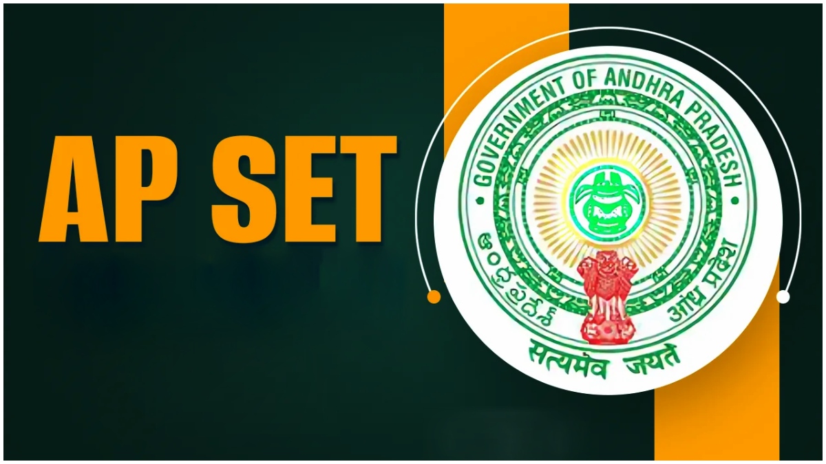 ఏపీ సెట్ ఫ‌లితాలు విడుద‌ల‌.. మీ నెంబ‌ర్ ఉందో లేదో చూసుకోండి! | APSET ...