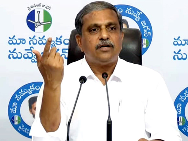 ఎన్నికల వేళ జగన్ బిగ్ స్కెచ్ - చంద్రబాబు సిద్దమేనా..!! | Sajjala ...