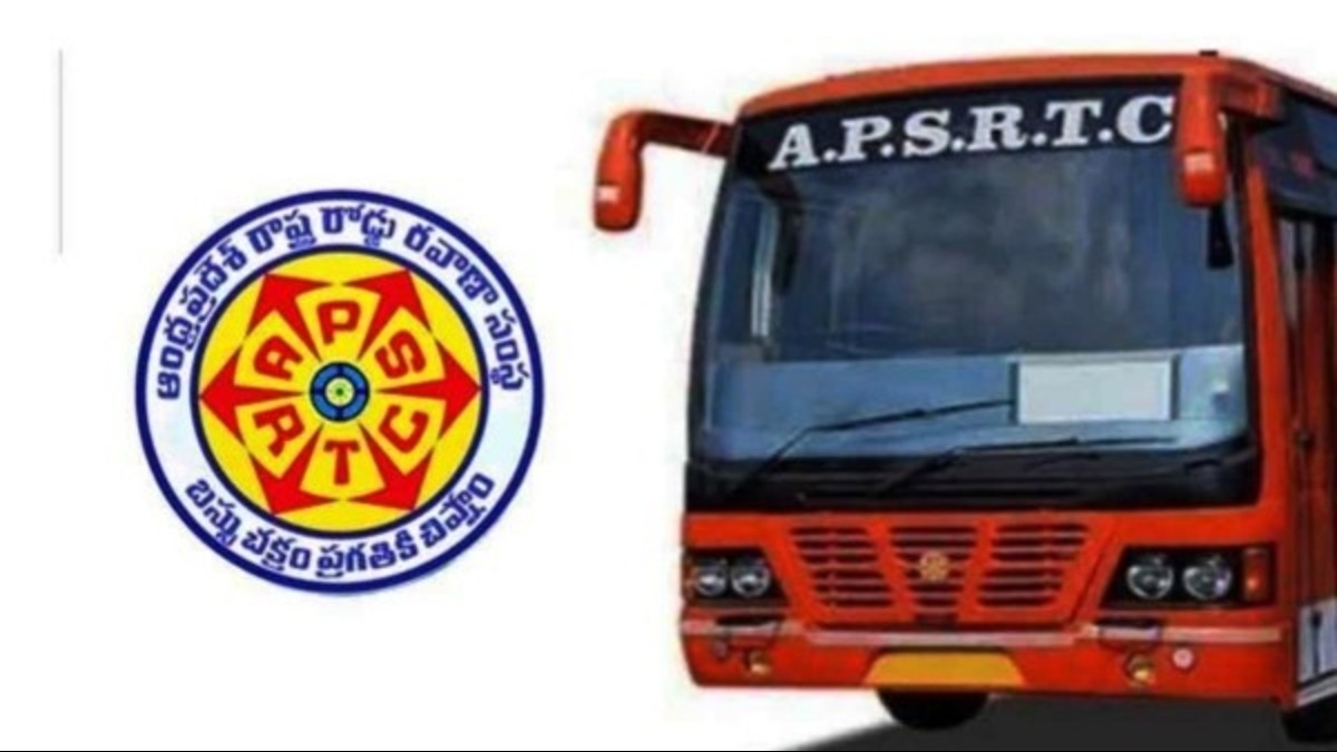 ఏపీలో మహిళలకు ఉచిత బస్సు అమలు - బిగ్ అప్డేట్..!! | AP Govt Seek Resport ...