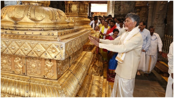 చంద్రబాబు తొలి ప్రయాణం.. అక్కడికే | Chandrababu Naidu to visit Tirumala -after-swearing-in ...