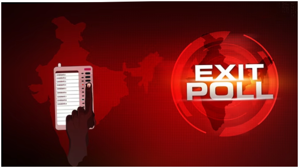Exit Polls 2024: ఎగ్జిట్ పోల్స్ డొల్లతనం-అసలు సంఖ్య దాటేసి..! విరుద్ధ ...