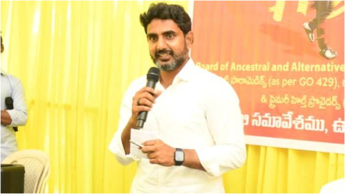 తనకు ఆ భద్రత చాలంటూ.. మంత్రి లోకేష్ సంచలనం... ఆయన నిర్ణయాలు నెక్స్ట్ లెవల్!! | Minister Nara ...